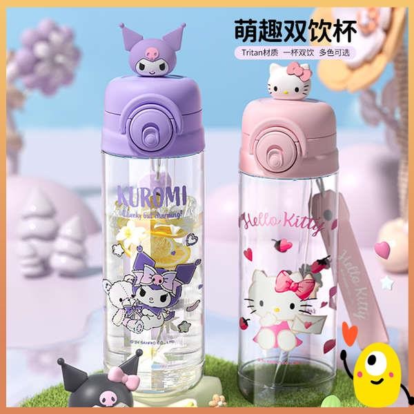 kuromi bottle botol air tahan sejuk kuromi botol air kuromi kuromi water bottle Piala Air Kanak ...