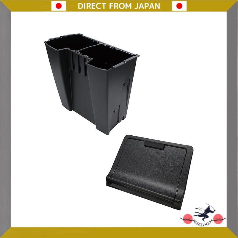 Tsuchiya Yac Multi Box + ETC Cover Set for 40 Series Alphard/Vellfire SY-AV11 + SY-AV12 | Shopee ...