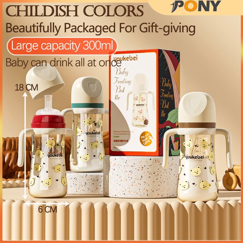 300MLPPSU Milk Bottle Wide Neck Botol Susu Teat Nipple Puting Toodler ...