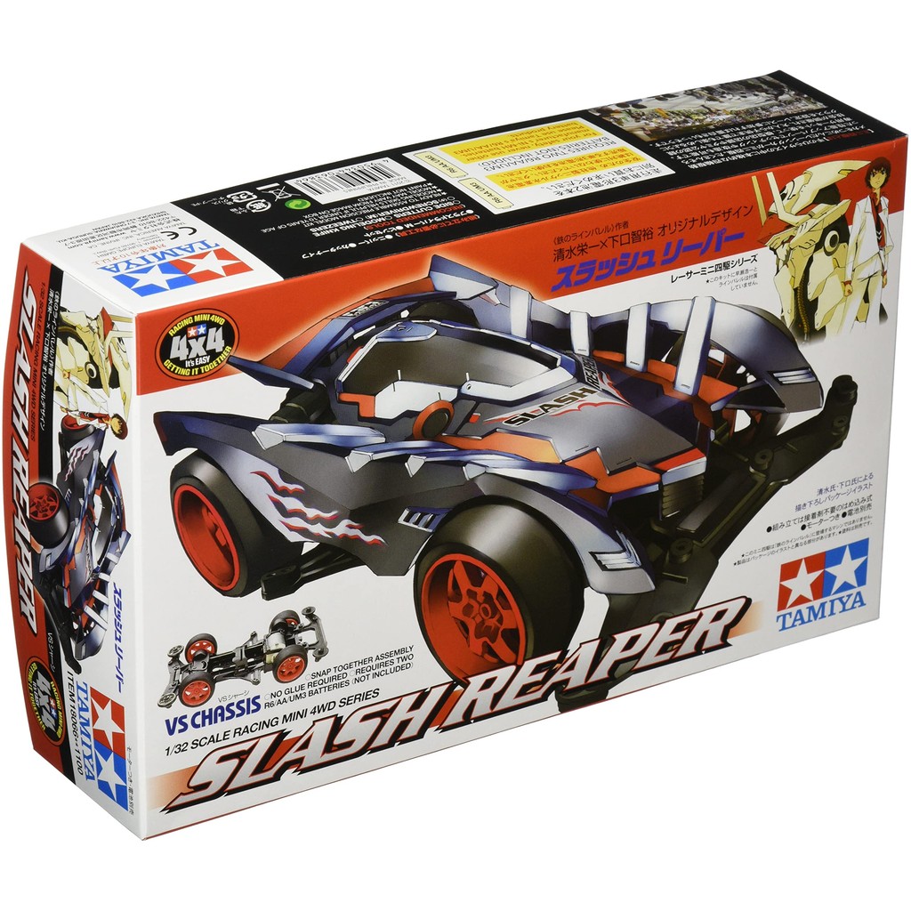 Tamiya Racer Mini 4WD Series No.66 Slash Reaper VS Chassis 18066 ...