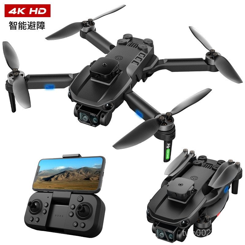 Definisi tinggi drone alat elektronik tanpa wayar H9 rentas sempadan 4k ...