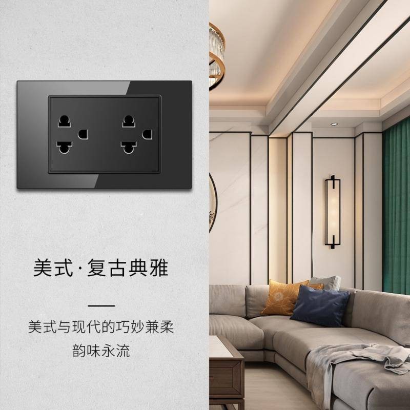 Taiwan American Standard USB Tempered Glass 16A Switch Socket Black ...