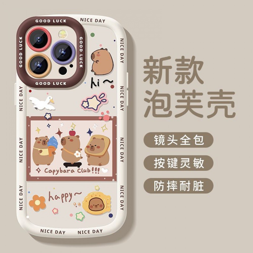 Happy cute capybara phone case for iPhone 16/15/14/13/12/X/7/11/Plus ...