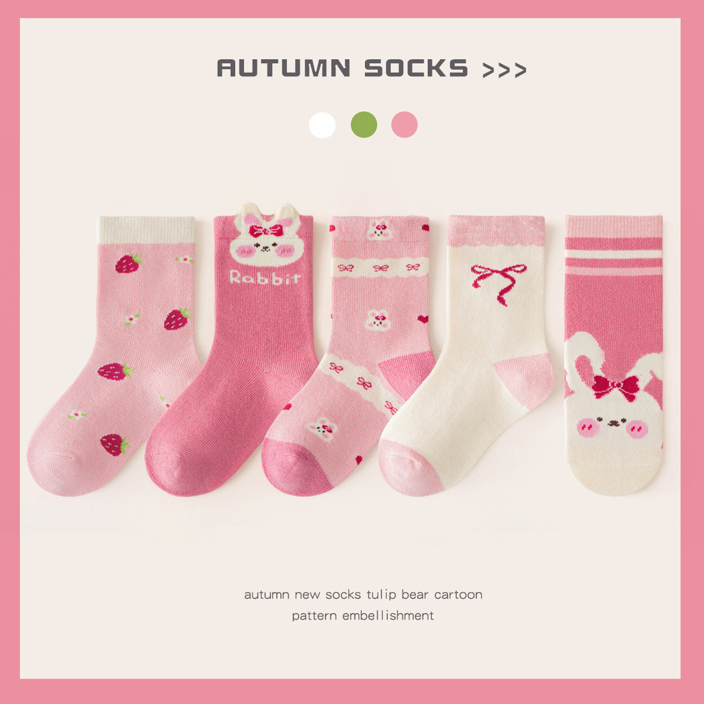 Girls Socks Cartoon Medium Socks Cute Kids Socks | Shopee Malaysia