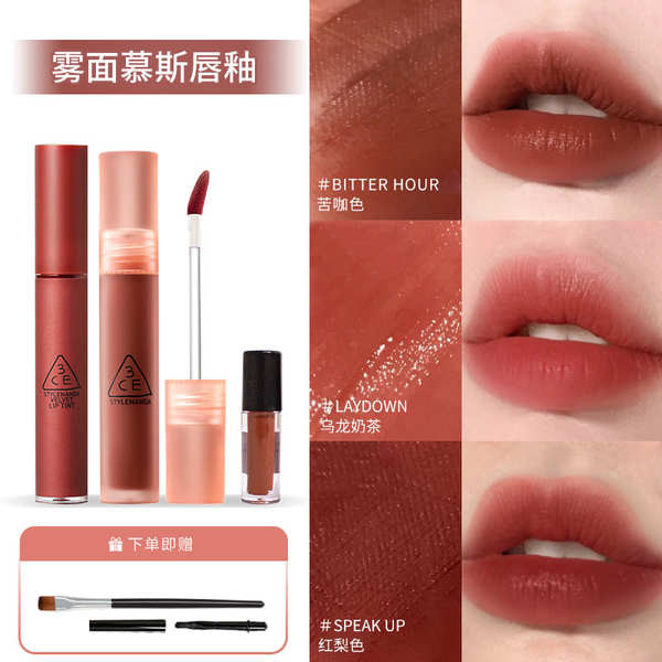 lip gloss lipmatte 3ce lip gloss sampel baldu matte air gloss pahit jam ...
