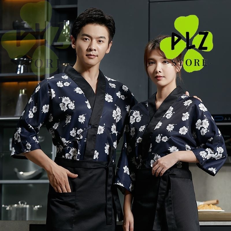 Sushi Restaurant Work Wear Chef Uniforms Food Service Short sleeve ...