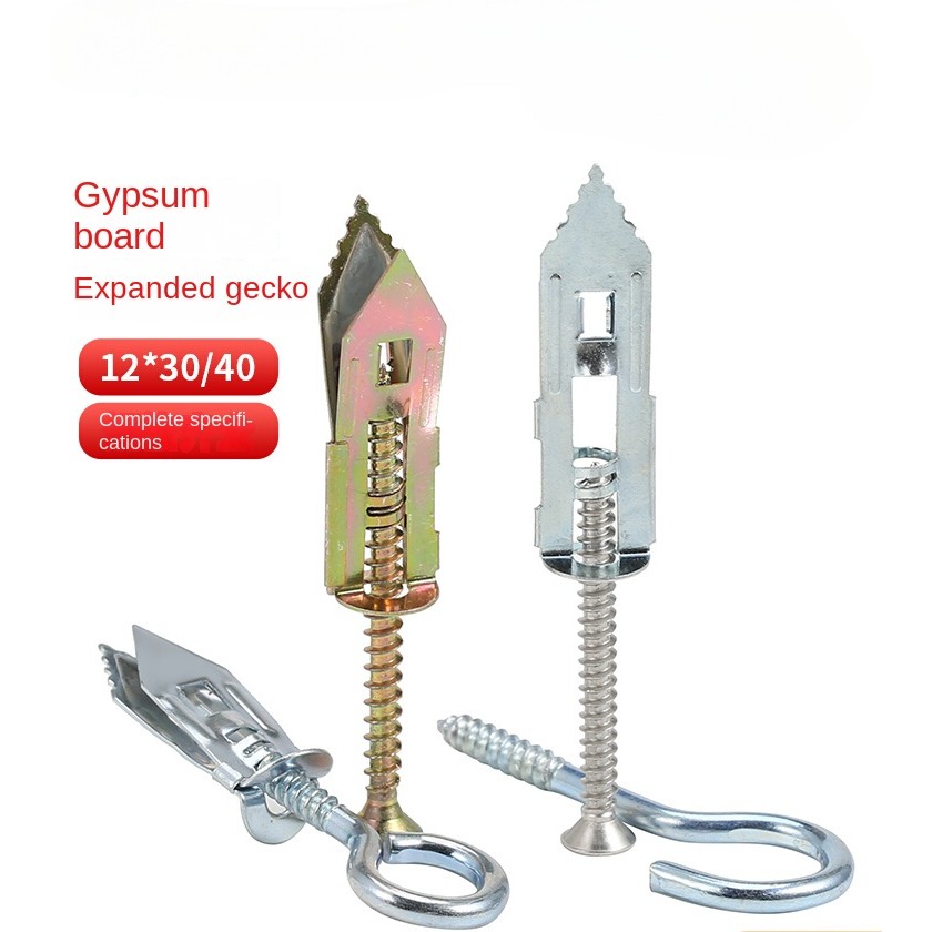 Plug-in Type Gypsum Board Airplane New Type Airplane Expansion Nail ...