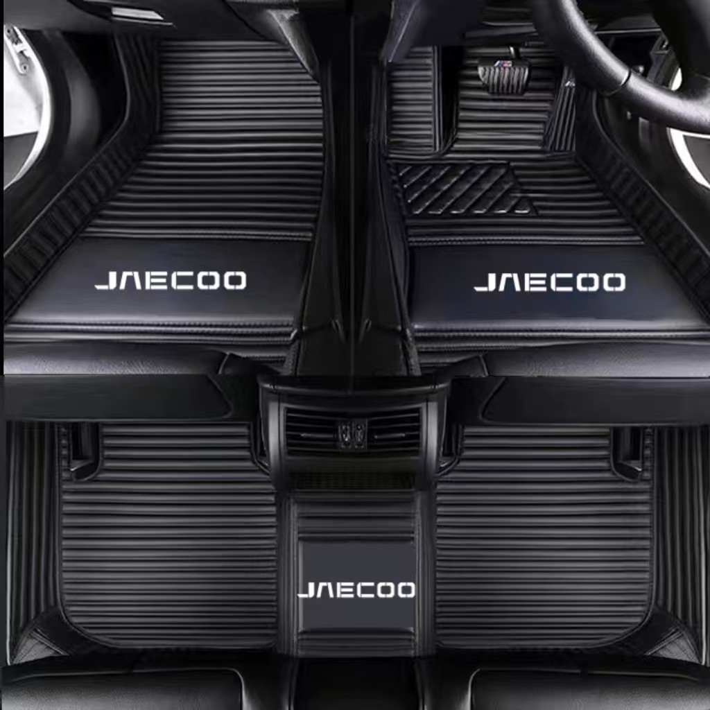 Jaecoo J7 PHEV Petrol Right hand drive Car Floor Mat Car Mats Car ...