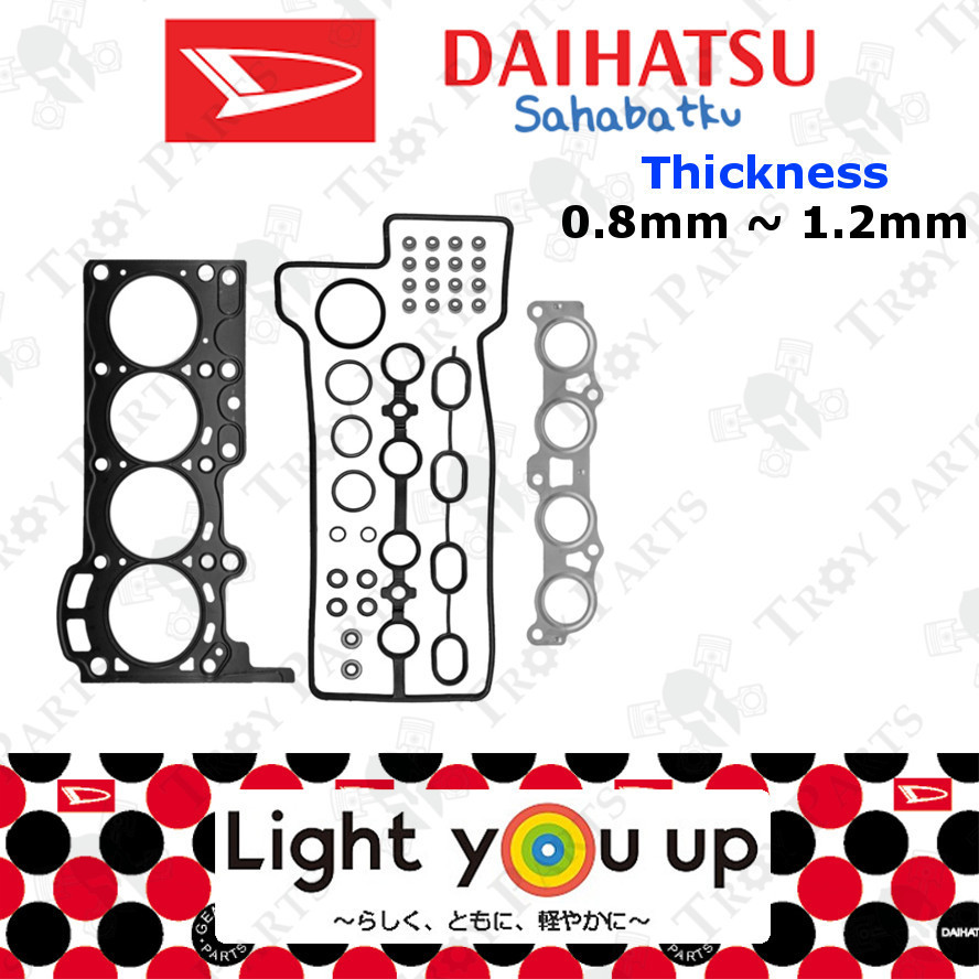 Daihatsu Head Top Gasket Set 04112-BZ070 for Perodua Myvi 1.3 Kembara ...