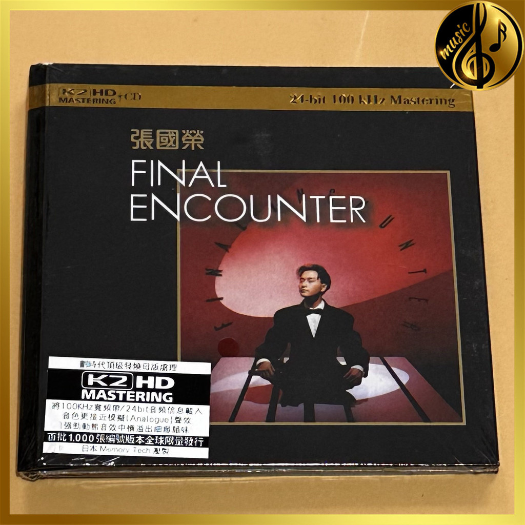 Leslie Cheung Cheung Kwok Wing FINAL ENCOUNTER K2HD | Shopee Malaysia