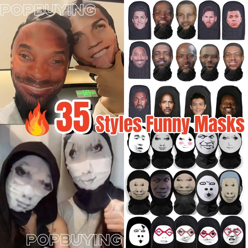 Kobe James Jordan Curry Face Performance Spoof Trick Head Cover Full ...