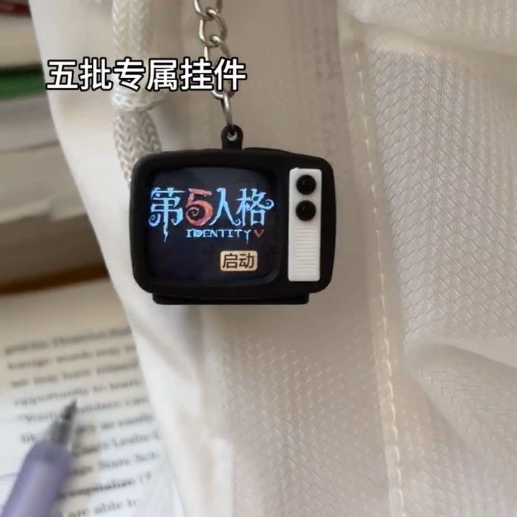 Vintage Keychain Television Keyring Creative Terror Tricky Toys ...