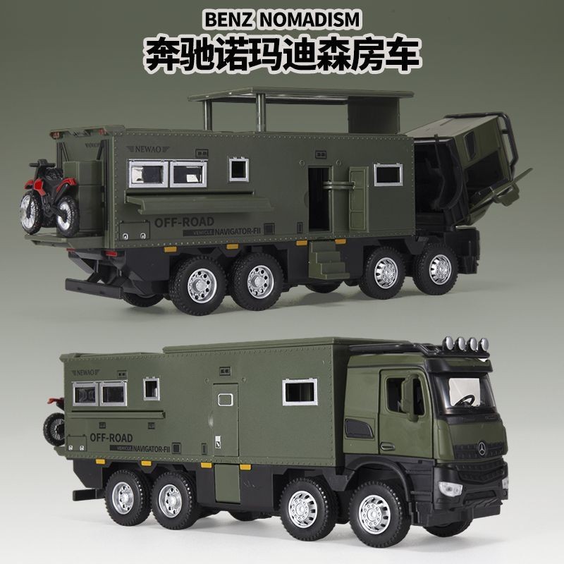 Mercedes-Benz Norma Disson RV Metal Simulation Alloy Car Model off-Road ...