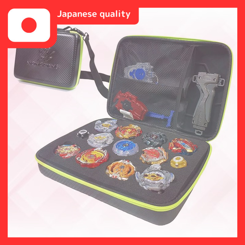 【Direct from JAPAN】 Montpiens Portable Gyro and Launcher Receiving Box ...