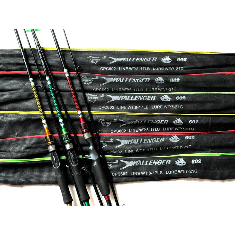 ASHINO CHALLENGE CASTING & SPINNING ROD (THAILAND) | Shopee Malaysia
