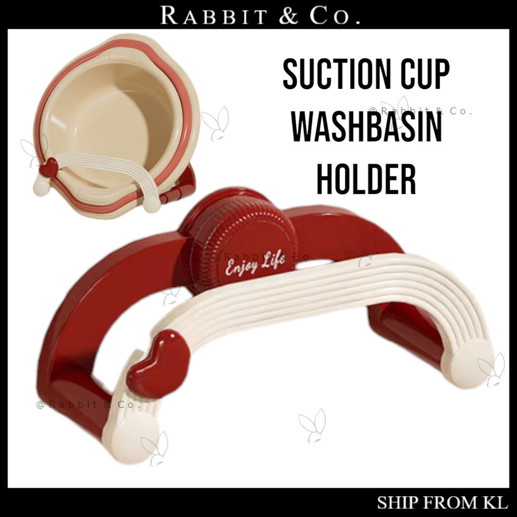 R&C Suction Cup Retractable Wash Basin Rack Wall Mounted Bathroom Rack ...