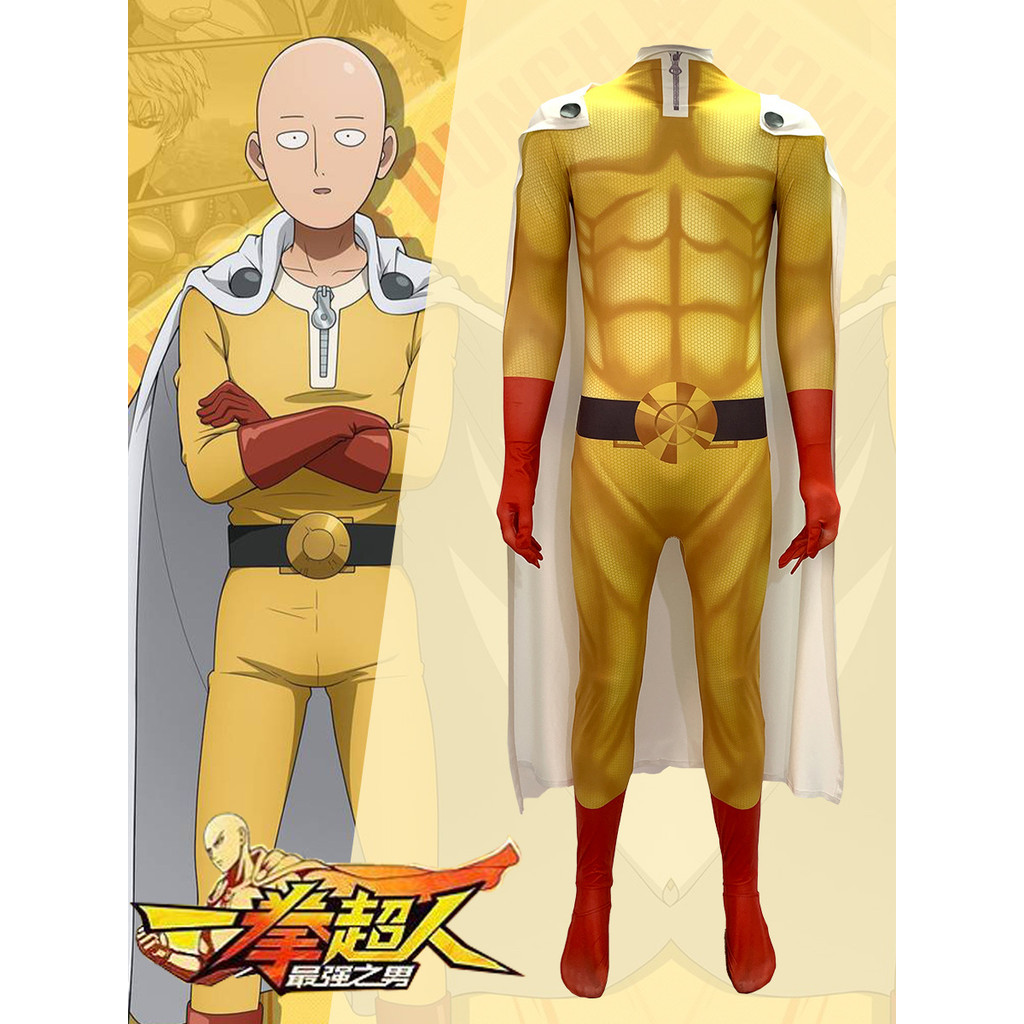 One Punch Man costume Jumpsuit Saitama costume one punch man cosplay ...