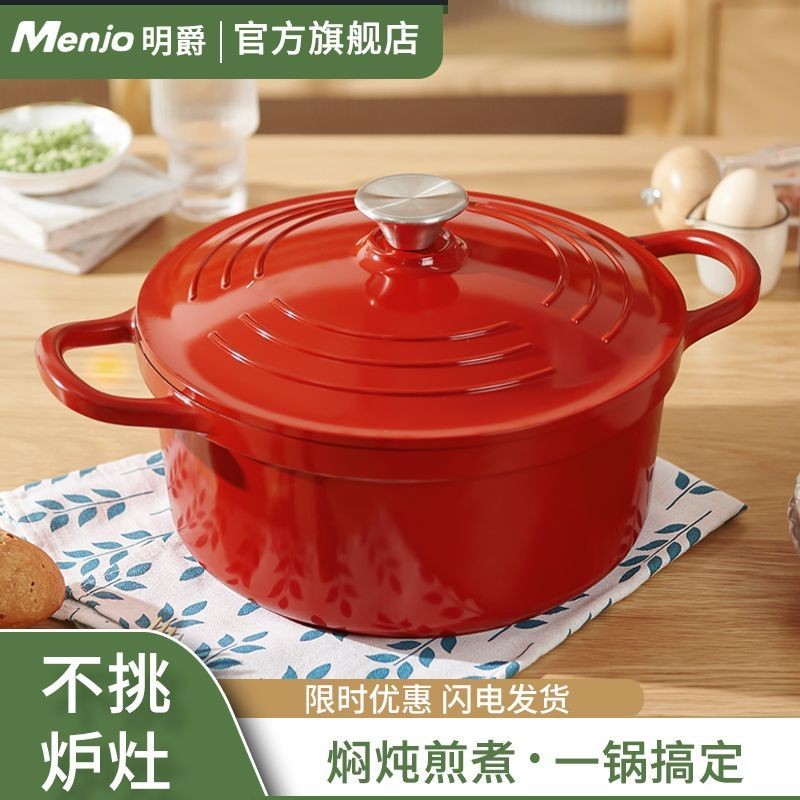 Dutch Oven Pot with Lid, Enameled Cast Aluminum Non-Stick Lightweight ...