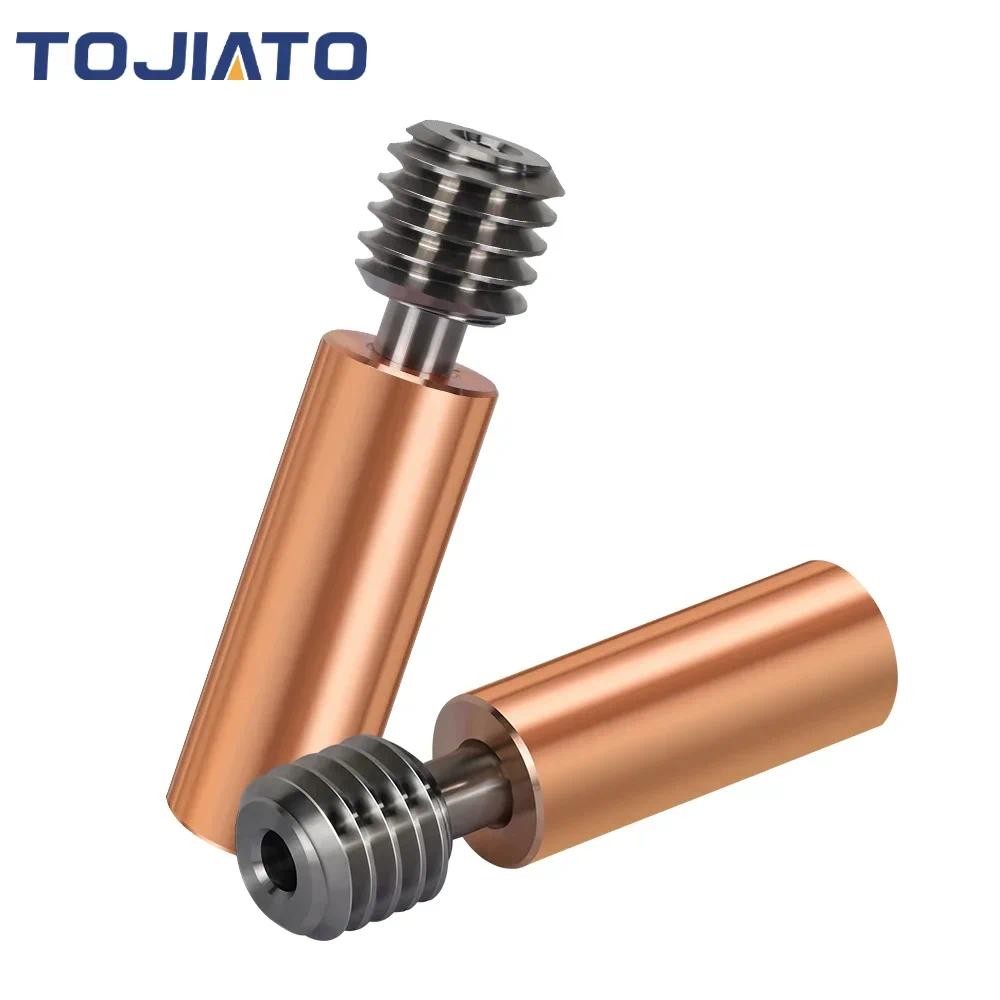 Bimetal CR10 Ender 3 Heatbreak Titanium Alloy Heat Break Throat 1.75mm ...
