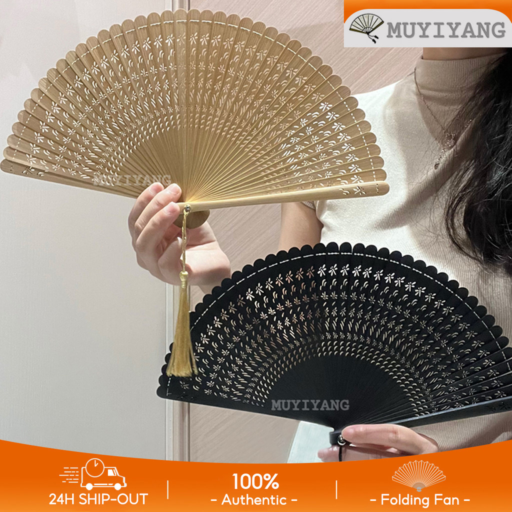 MUYIYANG Mini Hand Fan Chinese Vintage Foldable Folidng Bamboo kipas ...