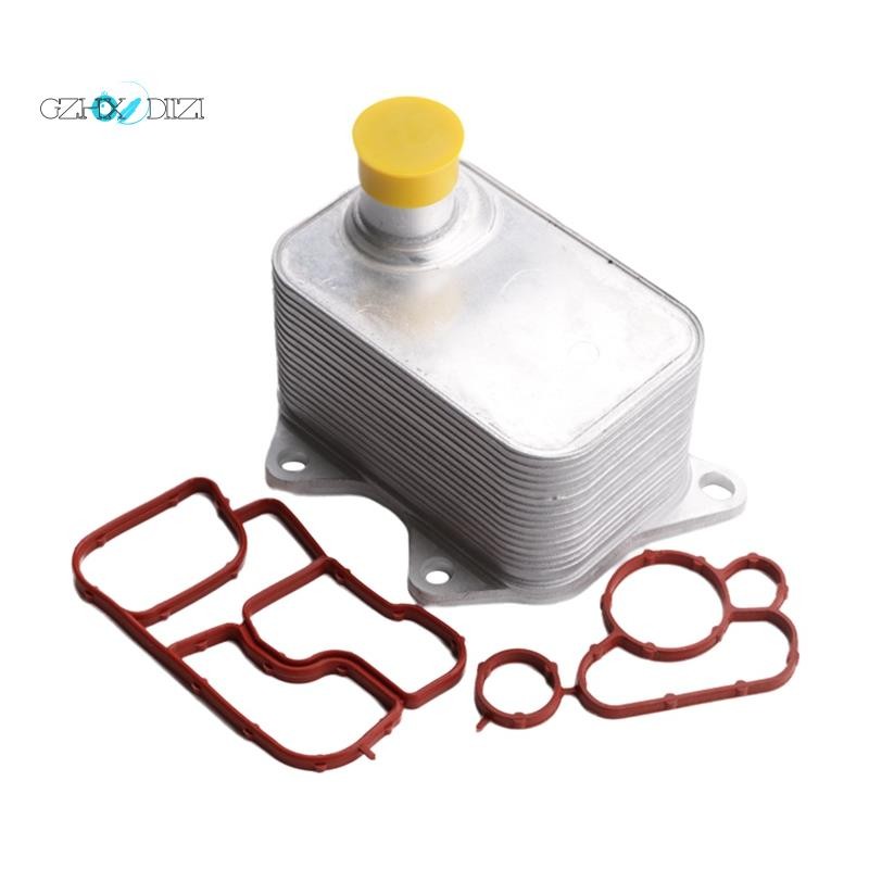 06J117021J EA888 Aluminium Engine Oil Radiator Cooler for VW Golf MK6 ...
