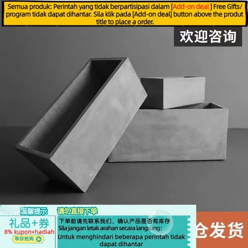 HY& Planting Box Cement Flower Pot Rectangular Large Outdoor Flower ...