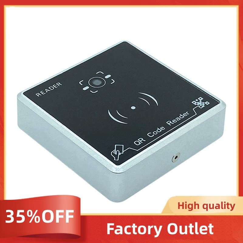 QR Code Reader Waterproof RFID Card Reader Access Control Card Reader ...
