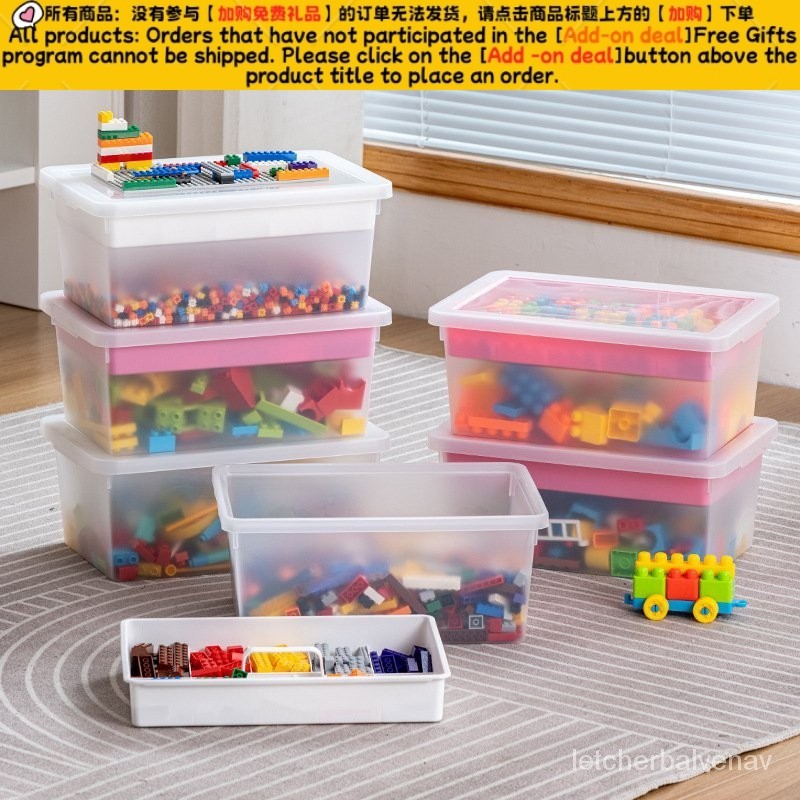 Get gifts/HY-6/Large Particle Lego Storage Box Children's Toy Parts ...