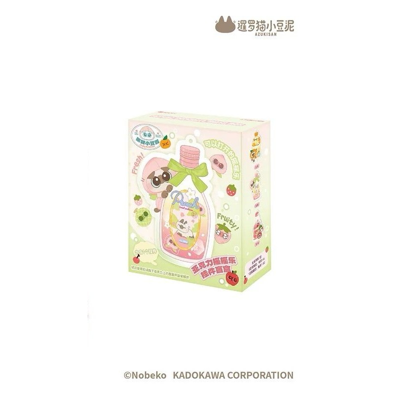 Azuki san - Fruity Series - Acrylic Pendant Blind Box | Shopee Malaysia