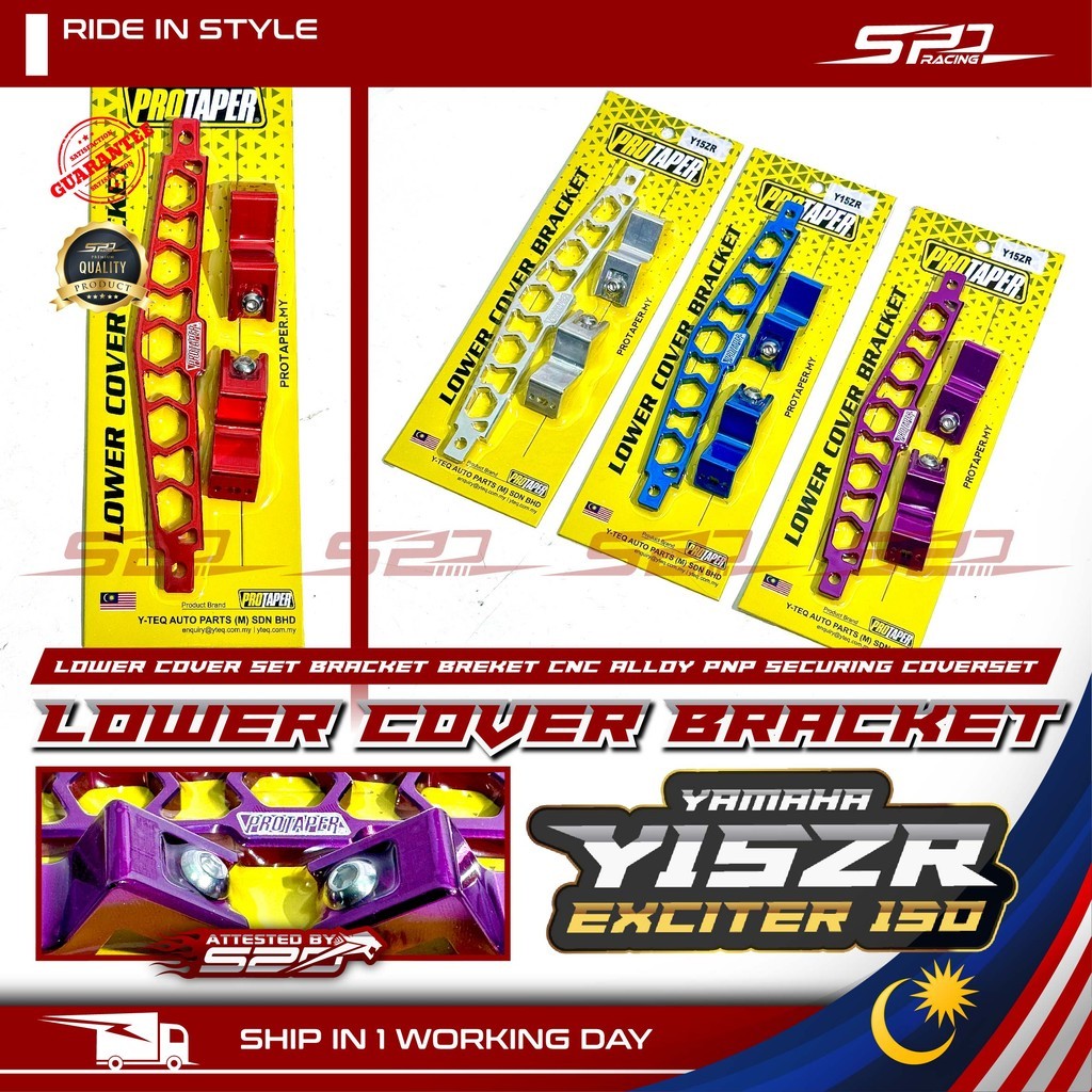 Lower Bracket Set PROTAPER Y15 Y15ZR V1 V2 EXCITER 150 Lower Cover Set ...