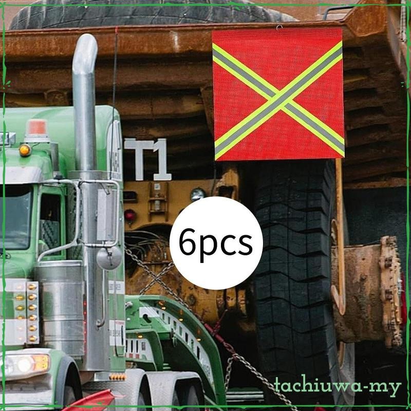 [Homyl] 6 Pieces Truck Safety Flags Mesh Warning Signs for Trailer ...