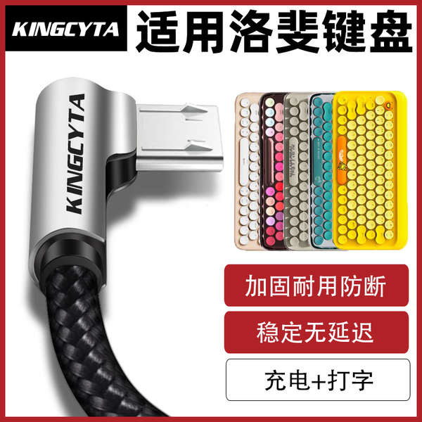 keyboard wireless mechanical keyboard wireless Incida Suitable for ...