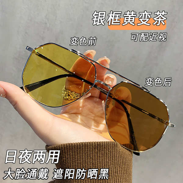 墨鏡 cermin mata hitam spec mata lelaki Color-changing Polarized Night ...