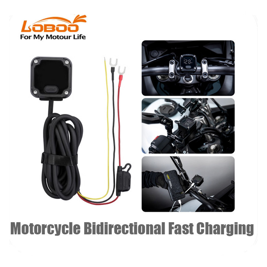LOBO Bi-directional Mounted Motorcycle Fast Charging 130W PD Bi ...