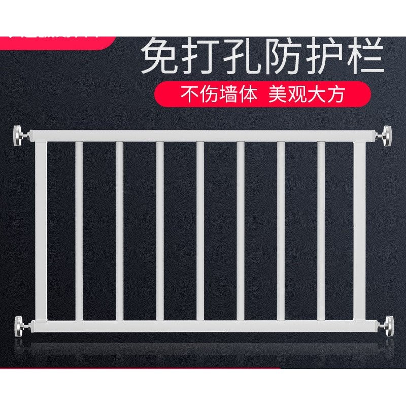 Indoor Window Balcony Railing Children Household Bay Window Anti-theft ...