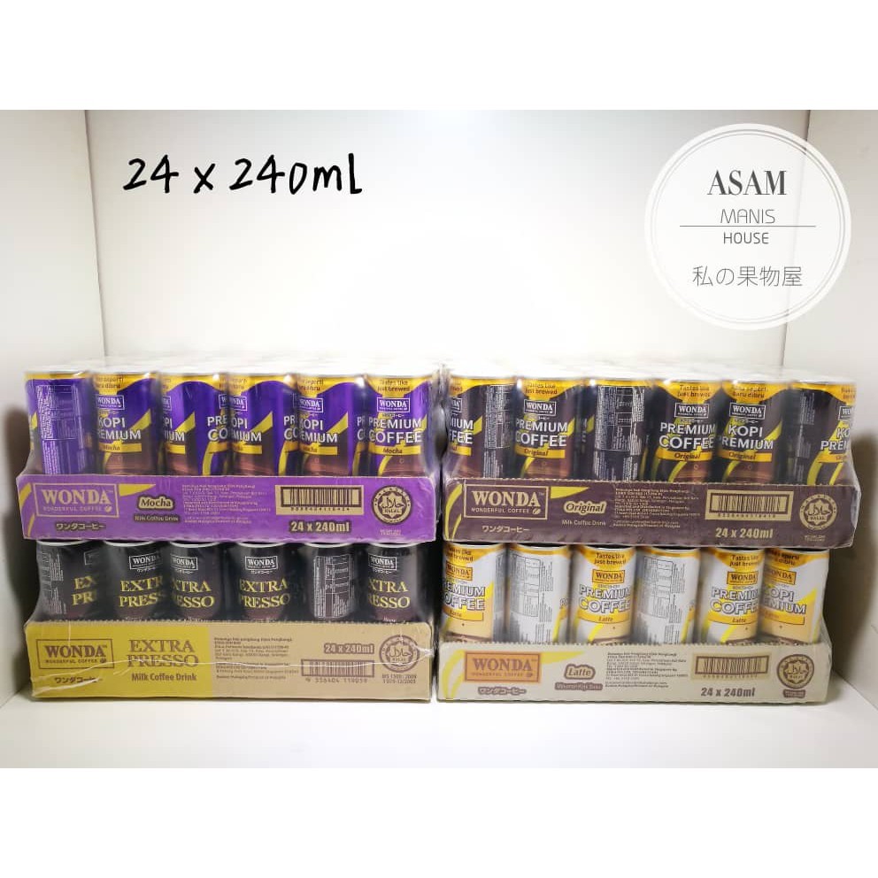 Wonda Premium Coffee[Latte/Extra Presso/Original/Mocha]240ml x 24 cans ...