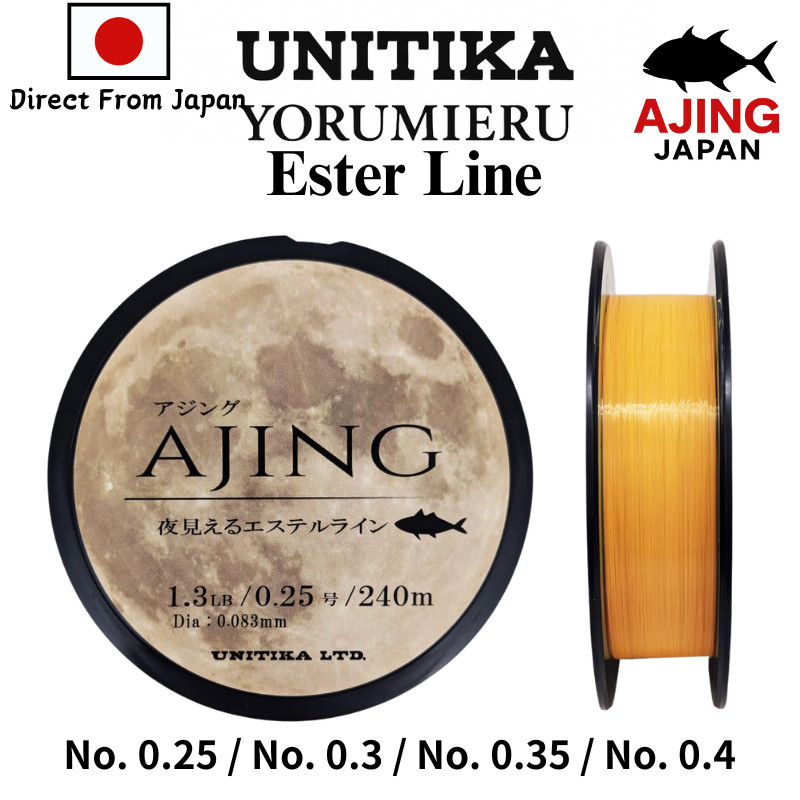 Ajing UNITIKA Night-Visible Ester Line 240m Pastel Orange polyester ...