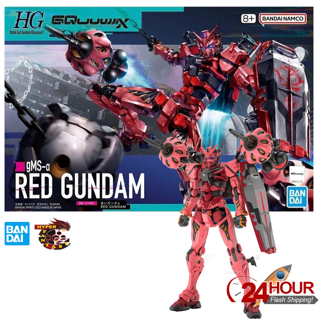 BANDAI HG GQ 1/144 Red Gundam （Gundam Model Kits）Mobile Suit Gundam ...