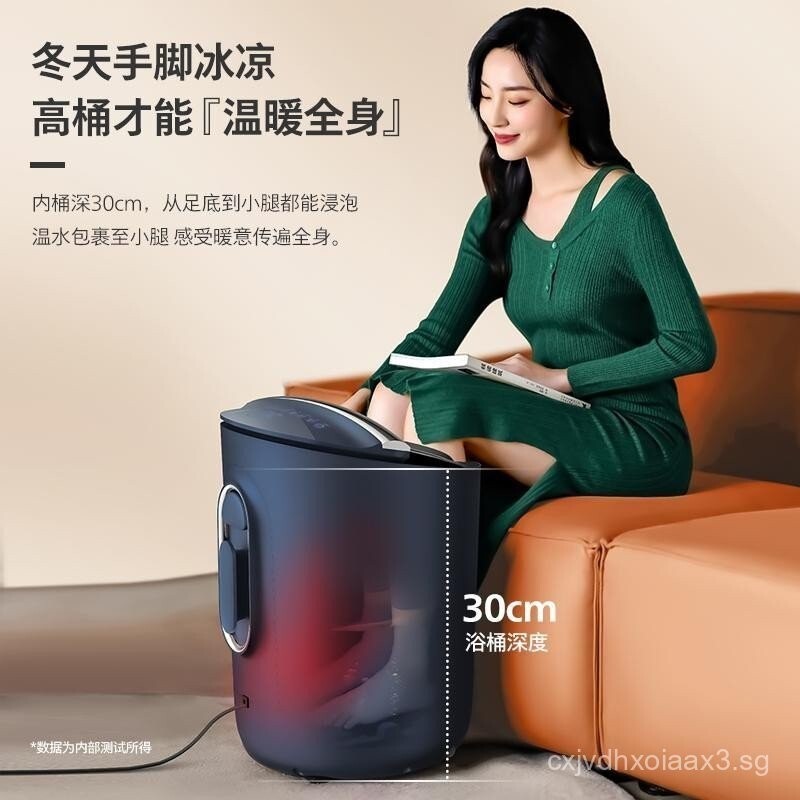 Philips Foot Bath Bucket with Constant Temperature Heating, Electric ...