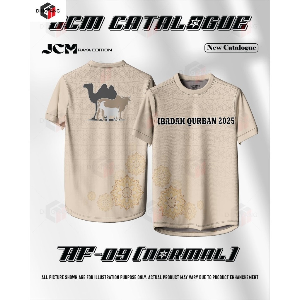 【Free Custom】 Special Limited Edition Qurban Sacrifice Crew Crew Hari ...
