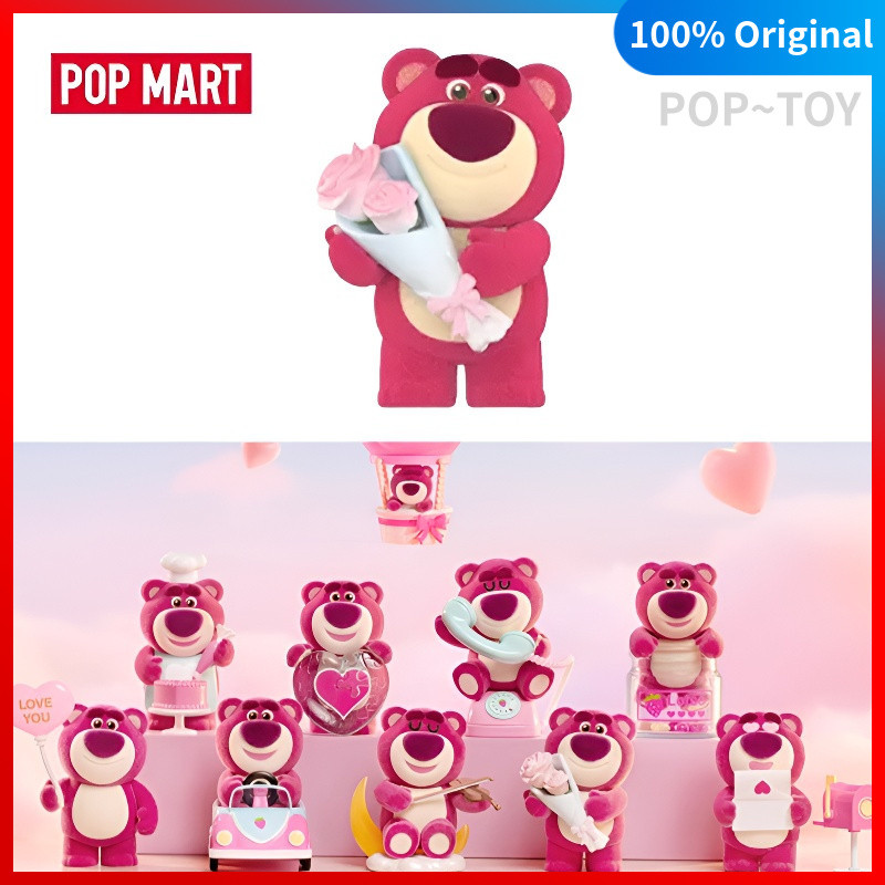 popmart Disney Pixar Lotso Wondrous Rendezvous Series Blind Box Cute ...