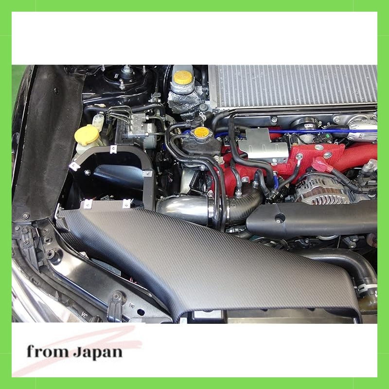 HKS Air Intake Parts Cold Air Intake Box Kit (CFRP Cleaner Box) WRX STI ...