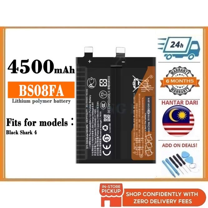 BSS Black Shark BlackShark 4 /4 Pro SHARK PRS-H0 AO KSR-A0 BS08FA ...