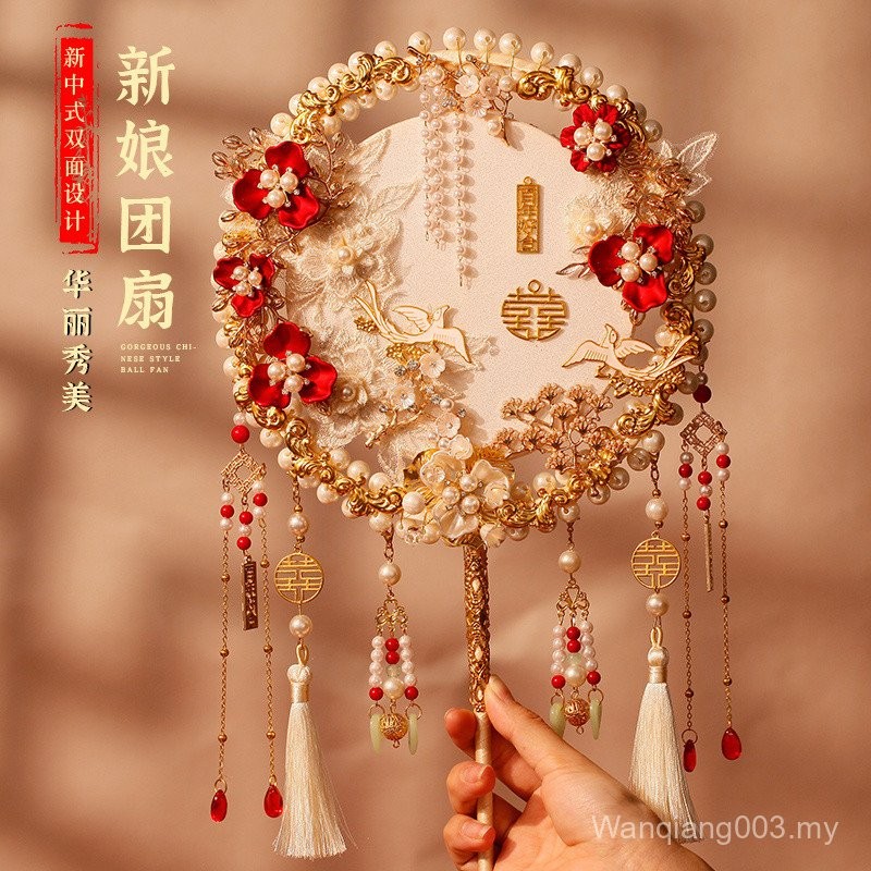 SG Wedding Bridal Group Fan Champagne Antique Double Circle Finished ...