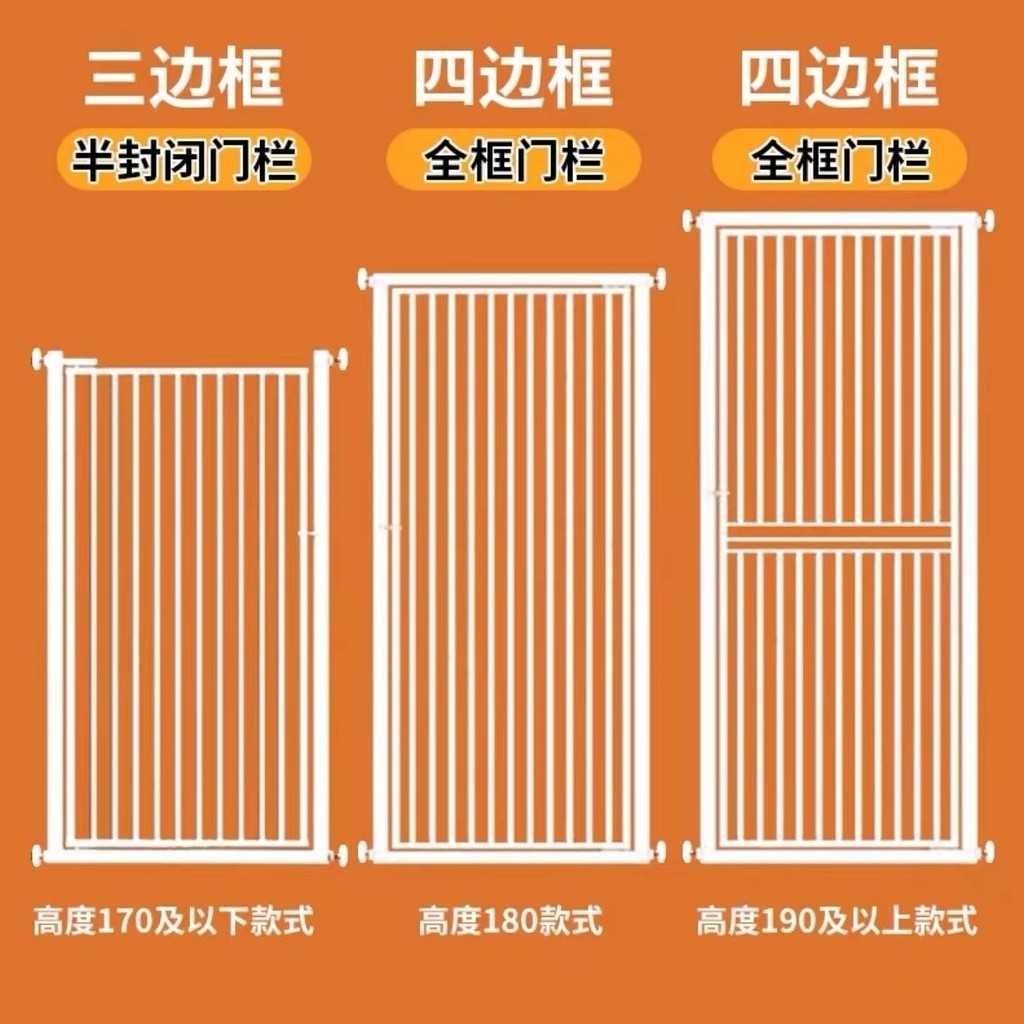 No-Drill Pet Gate Fence Anti-Cat Barrier Cat Dog Gate Fence Barrier ...