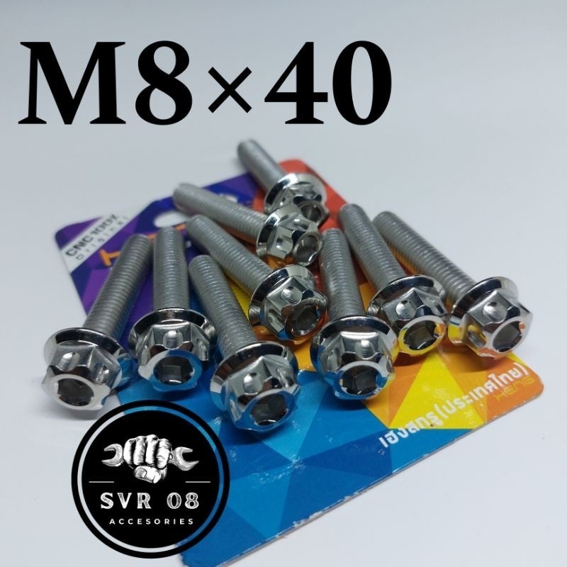 12 probolt 8x40 stainless steel bolts model GS1 (gear 2 keys) heng ...