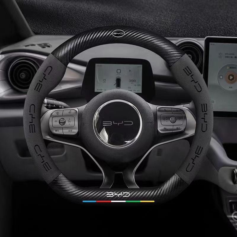 For BYD Dolphin Seal ATTO 3 steering wheel protective cover Four ...