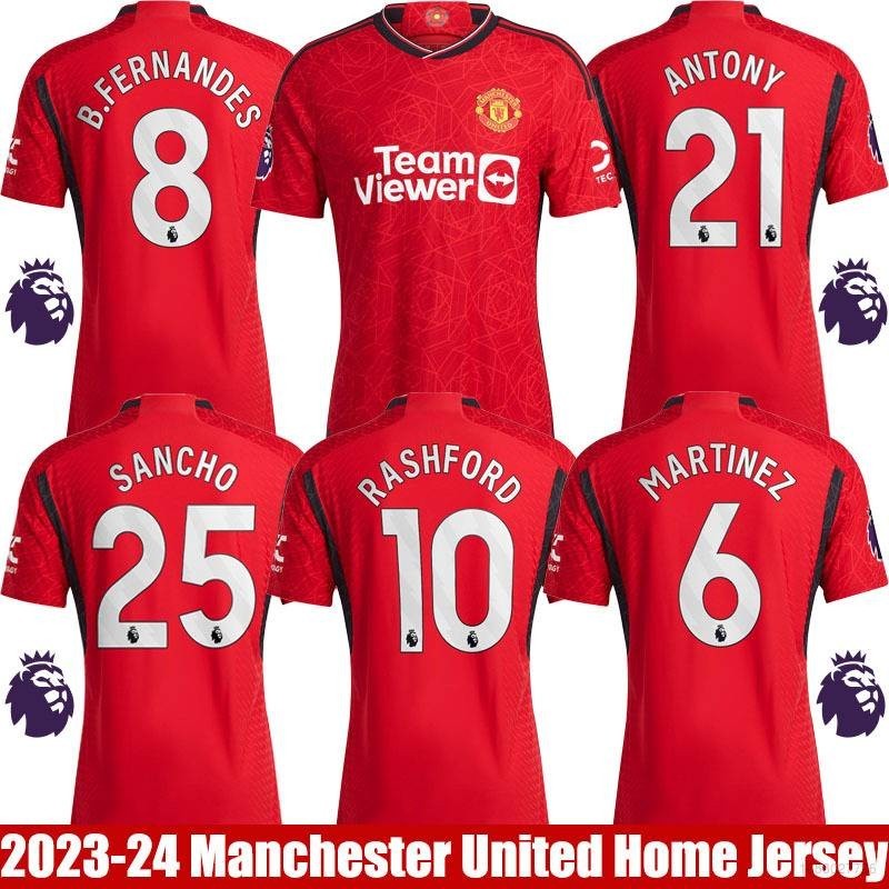 Jay 2023-2024 M United Home Jersey Sancho Martinez Antony Fernandes ...