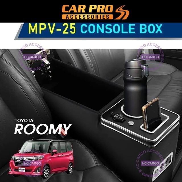 Toyota ROOMY THOR TANK JUSTY Console Box Armrest Console 900 Series Front And Rear Period Car ...