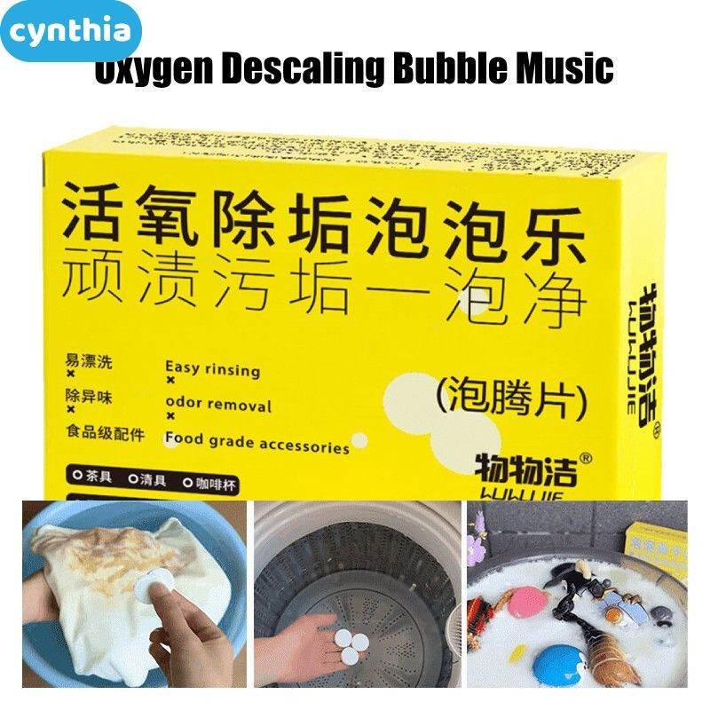 Active Oxygen Effervescent Tablets Tea Set Cup Washing Clothes Special ...